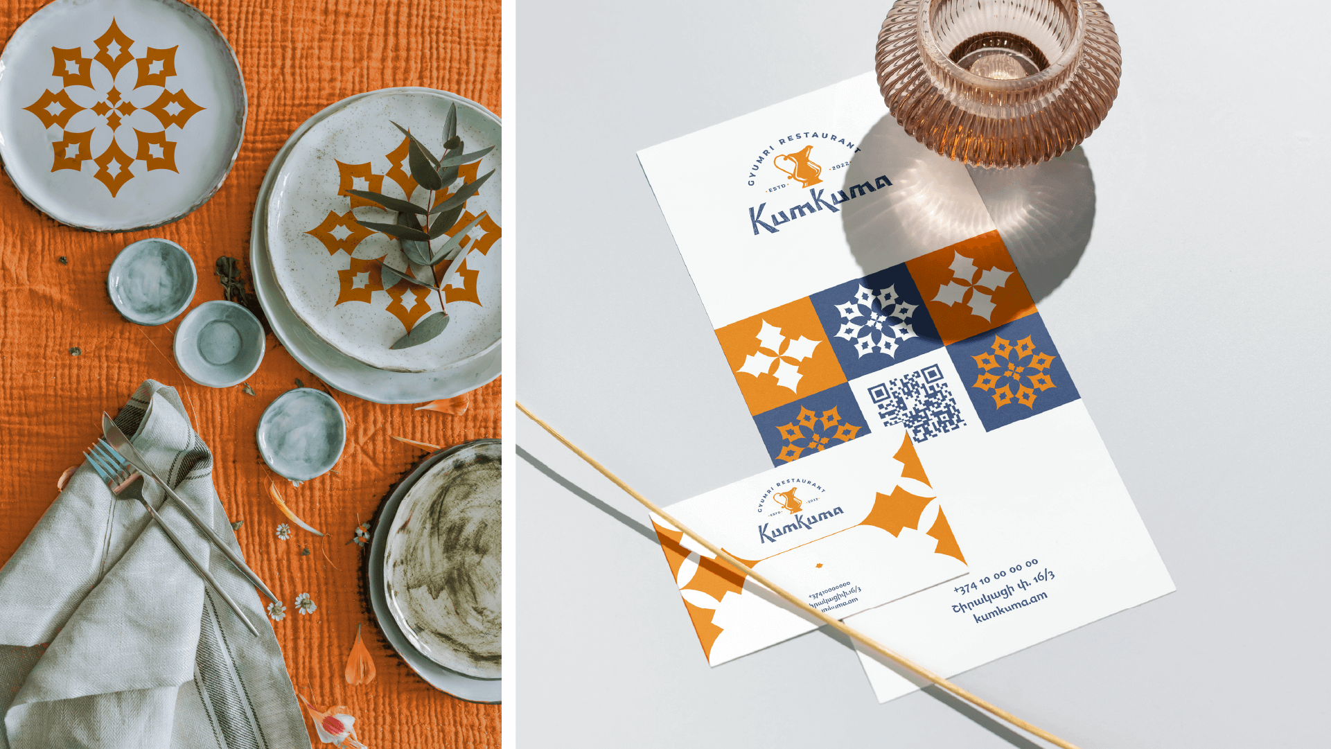 Braind | Branding Agency