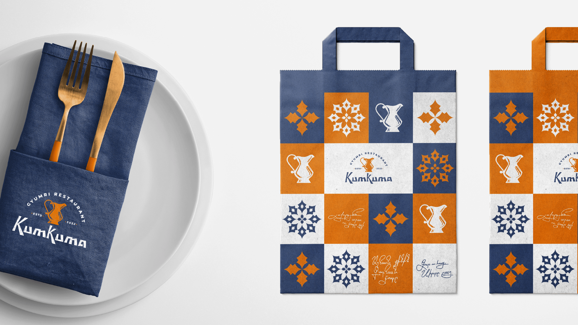 Braind | Branding Agency